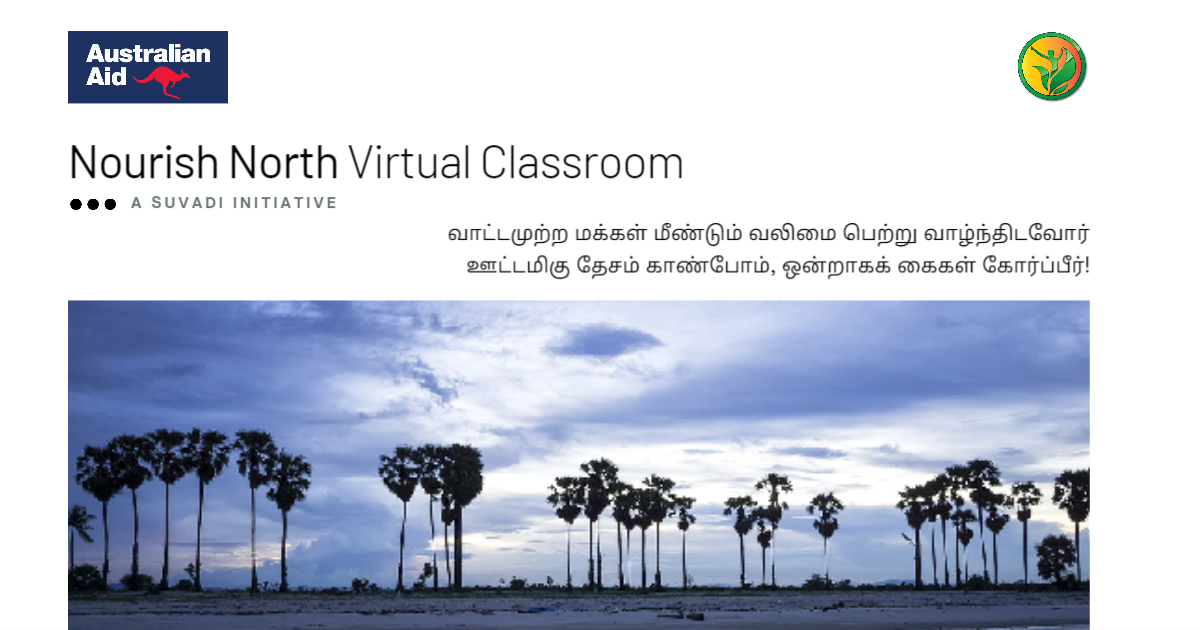 SUVADI | Nourish North
